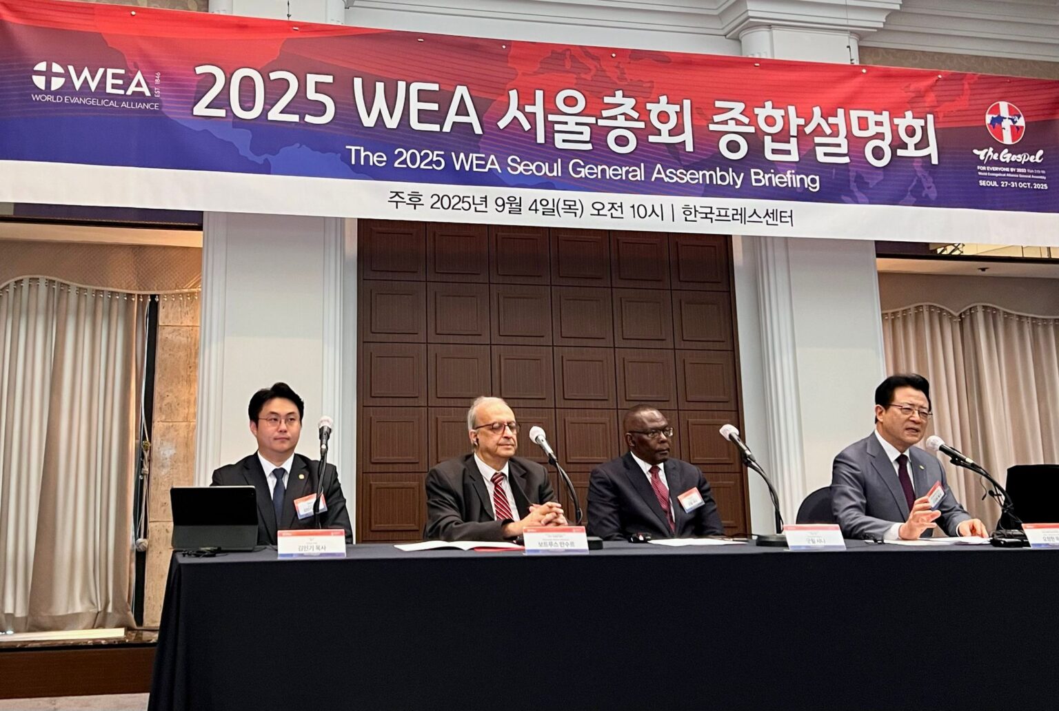 WEA General Assembly Briefing | World Evangelical Alliance